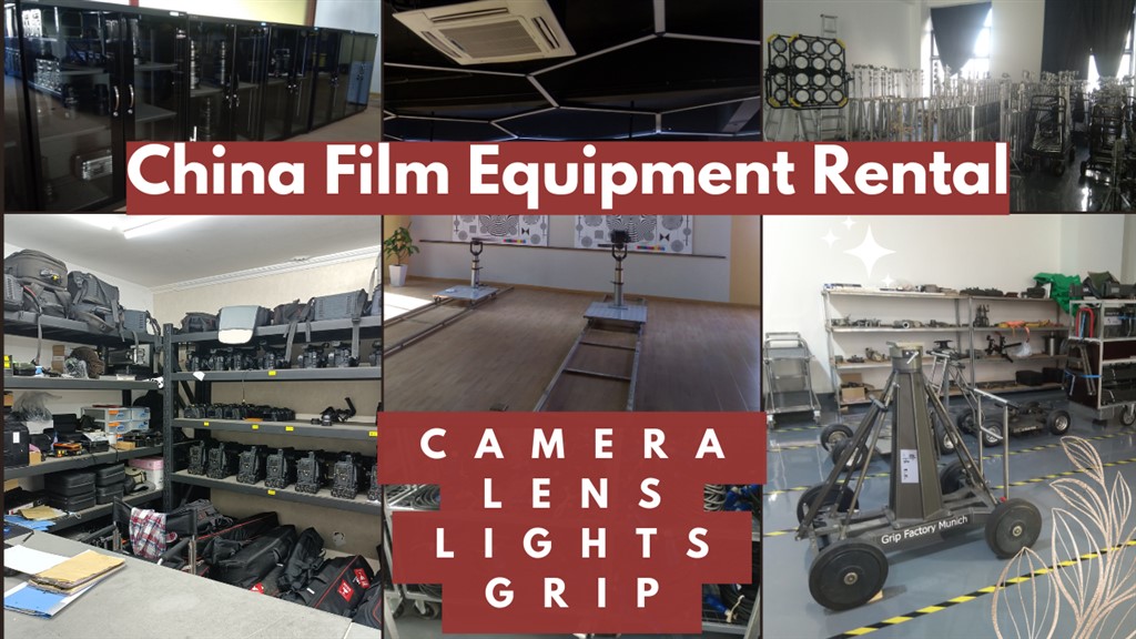 China Film Equipment Rental | High-Quality Gear for Your Video ...